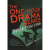 The One-Hour Drama Series - Producing Episodic Television